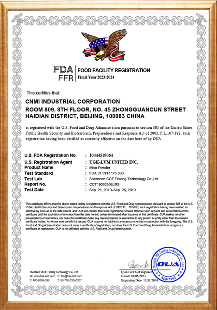 About CNMI Industries - Leading Epoxy Resin Manufacturer